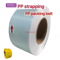 China PP packing belt 5-15mm PP strapping for automatic/semi-automatic packing machines for sale