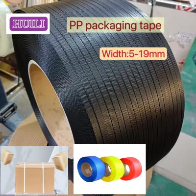 China 5–12mm PP Strapping Eco-friendly Virgin-Material PP Strapping PP Packing belt with Embossed Surface for sale