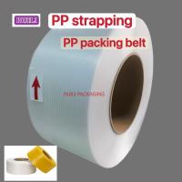 China PP packing belt 5-15mm PP strapping for automatic/semi-automatic packing machines for sale