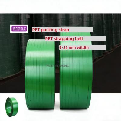 China Hot selling 9-25 mm green PET strapping belt PP PET packaging belt for automatic strapping machines for sale