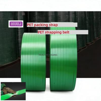 China Automatic 15-19 mm green PET strapping belt PP PET packaging belt for manual strapping machines for sale