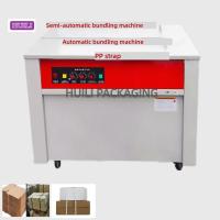 China Semi-Automatic Strapping Machine 5-15mm PET PP Strap Automatic Bundling Machine  Desktop Strapping Tool for sale