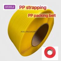 China Transparent PP strapping 5-12 mm PP strapping belt PP Packing straps for automatic strapping machines for sale