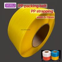 China PP Packaging belt  5–12mm PP packing bands for High-Speed ​​Automatic Strapping Machine for sale