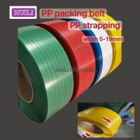 China 5mm PP Packing Strap Transparent PP PET Packaging Straps for Automatic Strapping Machines for sale