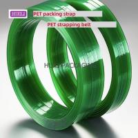 China High-Speed ​​PET Strapping  16–19mm PET strapping steel strap with Embossed Surface for sale