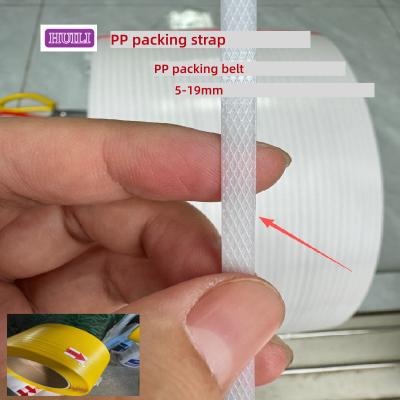 China PP strapping 5-15mm white PP strapping straps PP Strapping band​ with high tensile strength for sale