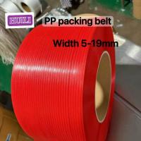 China PET PP strapping transparent PP packaging belt for automatic strapping machines for sale