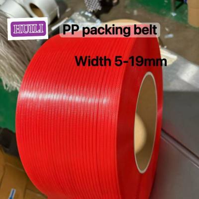 China Transparent PP strapping 5-12 mm PP strapping belt PP Packing straps for automatic strapping machines for sale