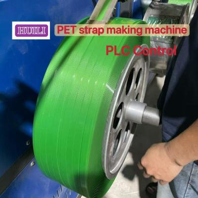 China PET strap making machine 9-25mm PET strapping production line with green PET plastic straps for sale