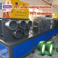China PET strap making machine 9-25mm PET packing belt production line with PLC control mode for sale