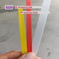 China 5mm PP Packing Strap Transparent PP PET Packaging Straps for Automatic Strapping Machines for sale
