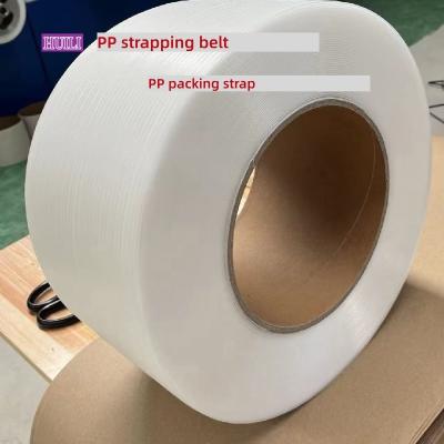 China PP Strapping 5–12mm PP packing bands featuring high tensile strength and excellent toughness for sale