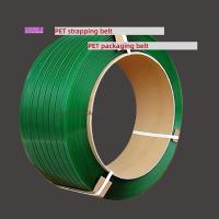 China High-speed PET packaging belt 16mm green PET strapping with PE film or kraft paper packaging for sale
