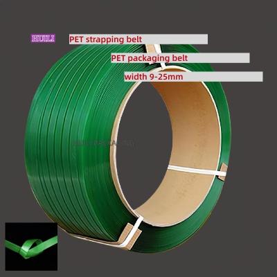 China High-Speed ​​PET Strapping  16–19mm PET strapping steel strap with Embossed Surface for sale