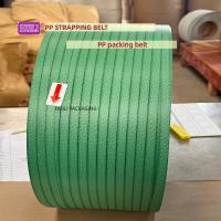 China 100% new polypropylene PP strapping 5-15mm PP PET packaging strapping for Automatic strapping machine for sale
