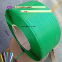 China 100% new polypropylene PP strapping 5-15mm PP PET packaging strapping for Automatic strapping machine for sale