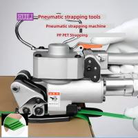 China Pneumatic Heat-Melt Strapping Machine: Automatic Strapping Tool for PP PET Straps with Friction Welding for sale