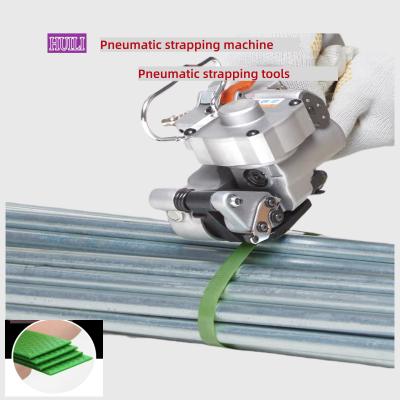 China High-quality pneumatic strapping machine 16-25 mm PP PET strapping tool for hot melt bonding for sale
