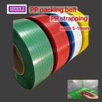 China 12mm PP Packaging Strap White PP Strapping PET PP strap for Carton Bundling for sale
