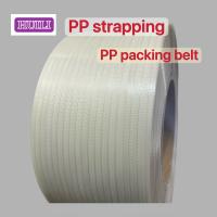 China New polypropylene PP strapping 5-19mm transparent PP PET packaging strapping for Automatic strapping machine for sale