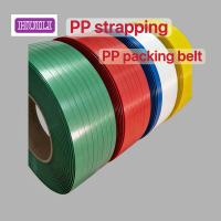 China High-speed PP packing belt 5mm PP strapping for automatic bow-frame strapping machines for sale