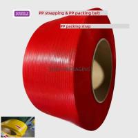 China PET PP Packaging belt 5mm PP strapping PP srrap for use with fully automatic strapping equipment for sale