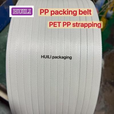 China 5mm PP strapping PP strapping belt transparent PP binding strap with high plasticity and bending resistance for sale