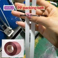 China PP strapping belt 5 mm PP Packaging belt PP PET strap for automatic strapping machines for sale
