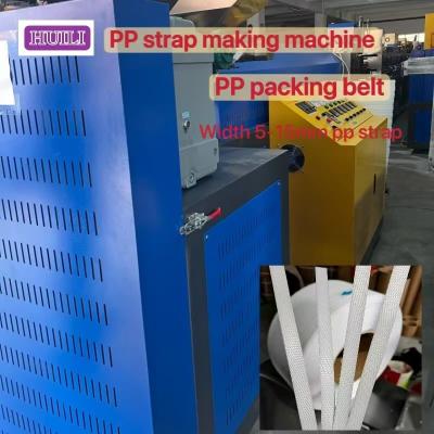 China PP Strap Making Machine 5-19mm PP strapping production line with automatic winding machine for sale