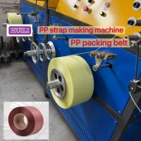 China pp strap band extrusion line Automatic 5-15mm PP strap making machine for semi-automatic for sale