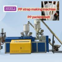 China Single-screw PP strapping band making machine 5 mm PP strapping band making machine with 100% recycled PP materials for sale