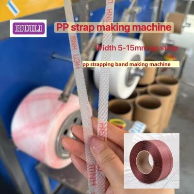 China High-speed PP Strap Making Machine 5-19mm PP Strapping Equipment for High Plasticity and Bending Resistance for sale