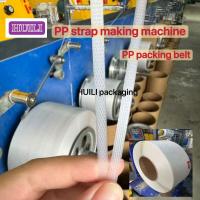 China PP strap making machine 5-15mm PP strap production line with 100% PP plastic belts for sale