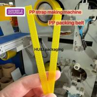 China PP Strapping Machine Twin-Screw 