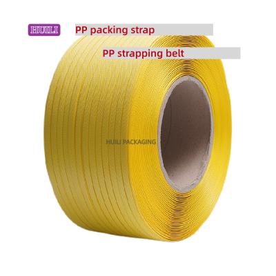China 100% New polypropylene PP strapping 5-19mm transparent PP PET packaging strapping for Automatic strapping machine for sale