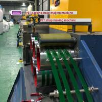 China PET strap making machine 9-16mm PET strap manufacturing machine with PLC control system for sale