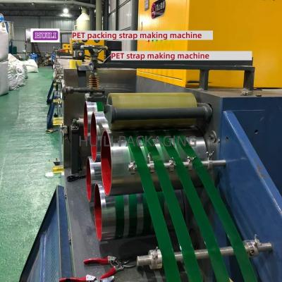 China PET strap making machine 9-16mm PET strap manufacturing machine with PLC control system for sale