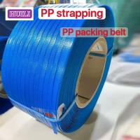 China 5mm PP packaging belt New PP Strapping PP Polypropylene Strapping with Customizable Colors for sale