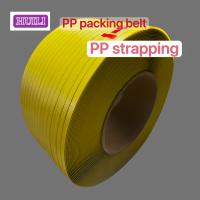 China High-speed 5–19 mm PP strapping roll PP packaging strap for automatic strapping machines for sale