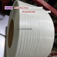 China PP strapping 12mm Transparent PP packing straps PP PET strap with printed lettering for sale