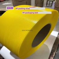 China PP strapping belt 5 mm PP Packaging belt PP PET strap for automatic strapping machines for sale