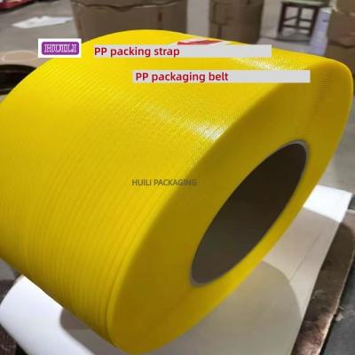 China PP packing belt 15mm yellow PP strapping for 100% recyclable and New PP material for sale