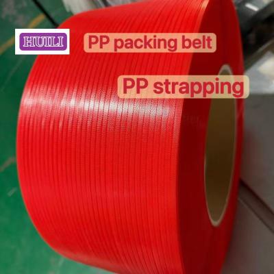 China 5mm PP packaging belt New PP Strapping PP Polypropylene Strapping with Customizable Colors for sale