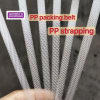 China Automatic PP strapping 5 to19 mm PP packaging belt PP polypropylene strapping with high tensile strength for sale