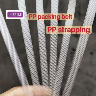 China Automatic PP strapping 5 to19 mm PP packaging belt PP polypropylene strapping with high tensile strength for sale