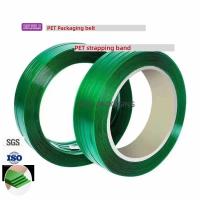 China Automatic PET strapping 9-25mm PET packaging belt  for Automatic strapping machines for sale