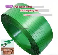China Automatic PET strapping 9-25mm PET packaging belt  for Automatic strapping machines for sale