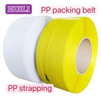 China PP Strapping belt  5 to19mm Automatic PP Strapping for Semi-Automatic Strapping Machines for sale