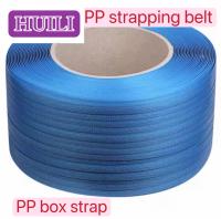 China PP Strapping belt  5 to19mm Automatic PP Strapping for Semi-Automatic Strapping Machines for sale